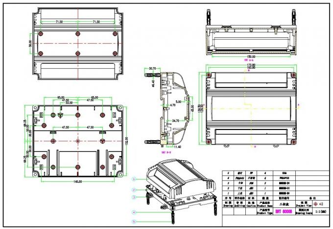 174*139*57mm Plastic Control Box PLC Enclosure Din Rail ABS Fireproof ...