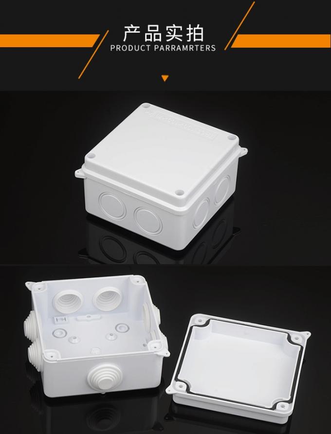 IP65 ABS Wall Mounted Electrical Junction Box 100x100x70mm With ...