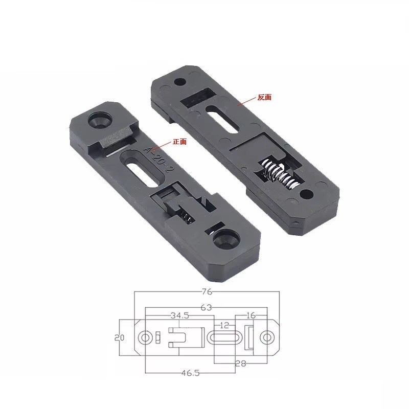 35mm Din Rail Fixed Clamp , Universal DIN Rail Mount Clip Snap In DIN ...